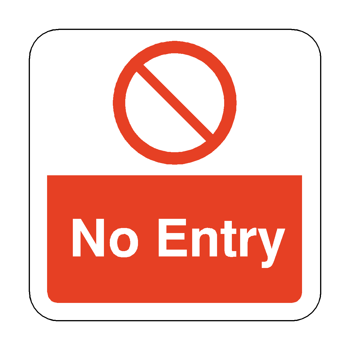 No Entry Floor Graphics Sticker - Pack of 1 | Safety-Label.co.uk
