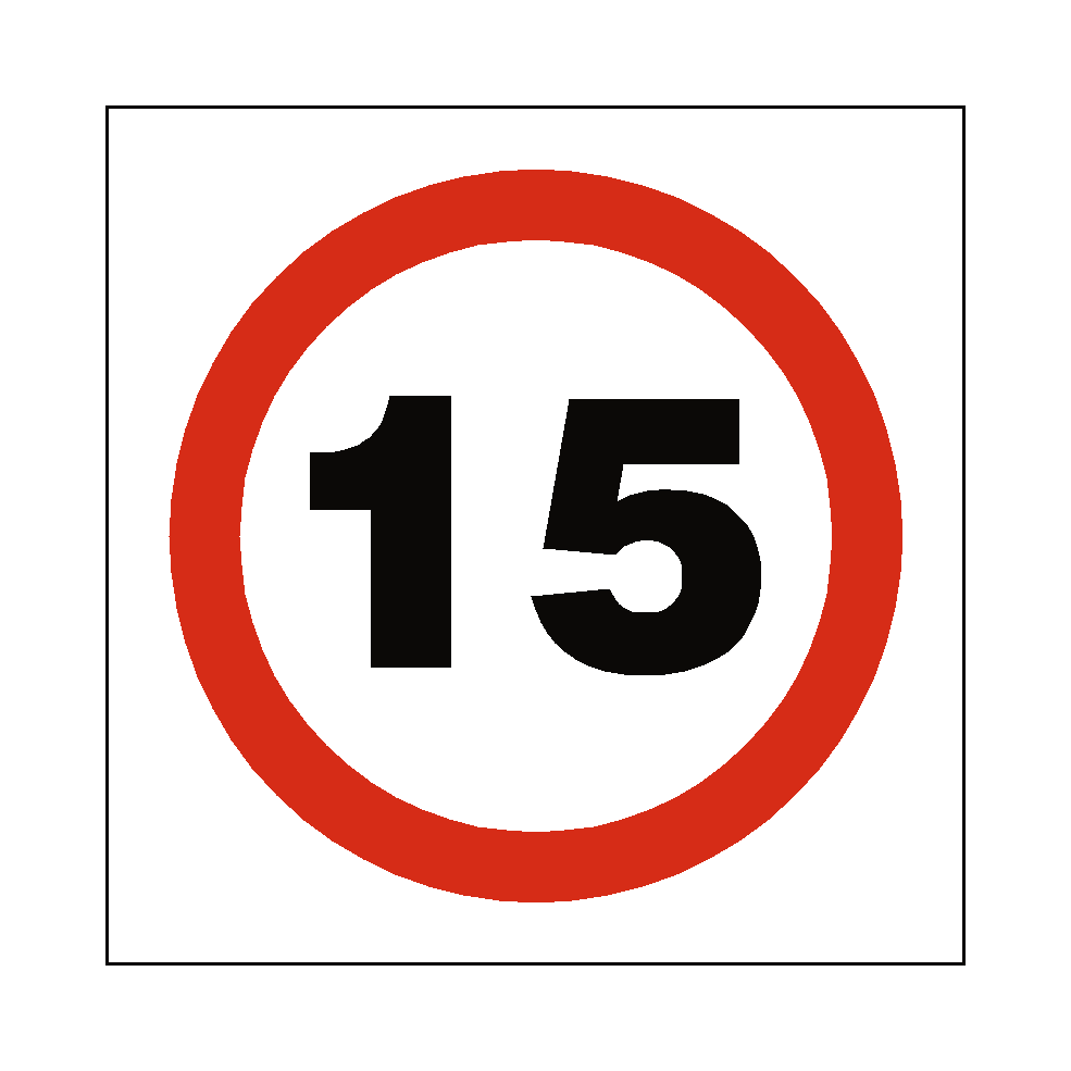 15 Mph Speed Sign | Safety-Label.co.uk