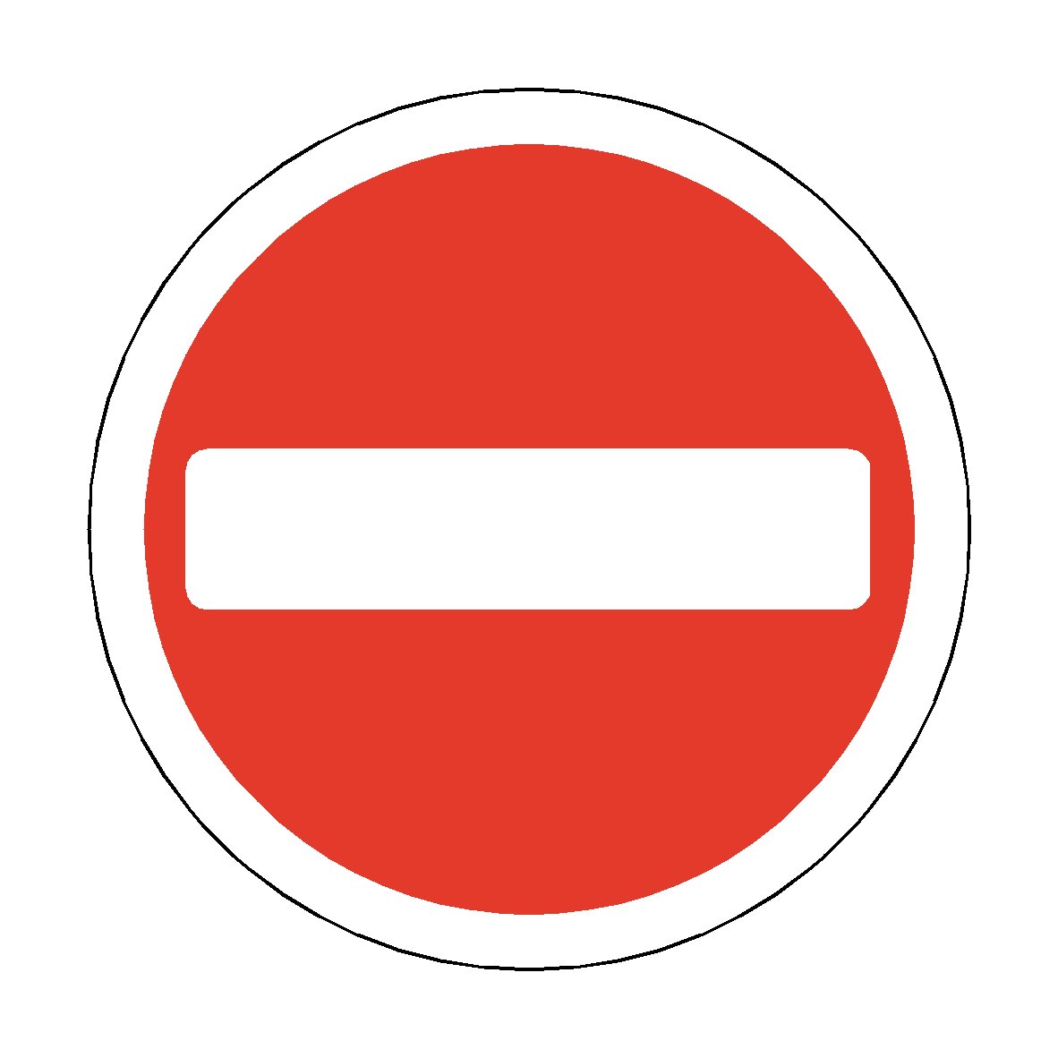 No Entry Floor Marker Sticker | Safety-Label.co.uk
